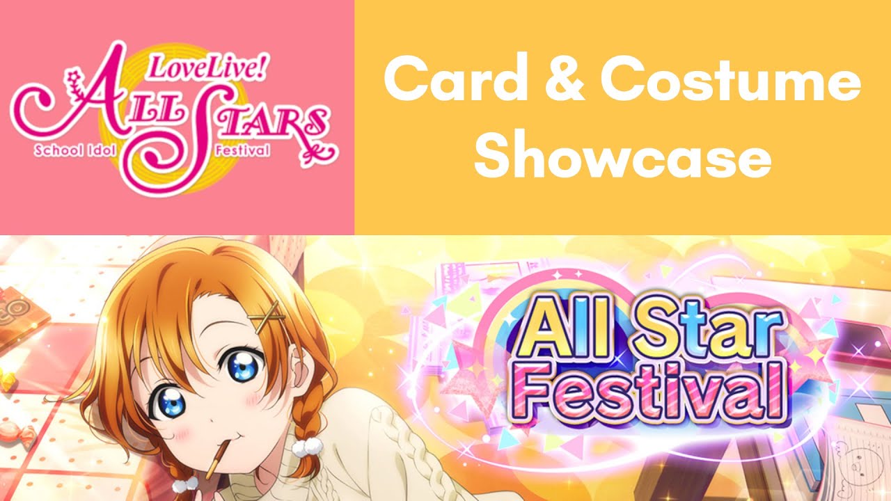 SIFAS Card and Costume Showcase || 24th All Star Festival - YouTube