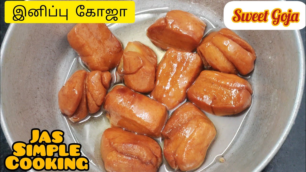 இனிப்பு கோஜா | Sweet Goja Recipe in Tamil | Bengali Sweet Goja in Tamil ...