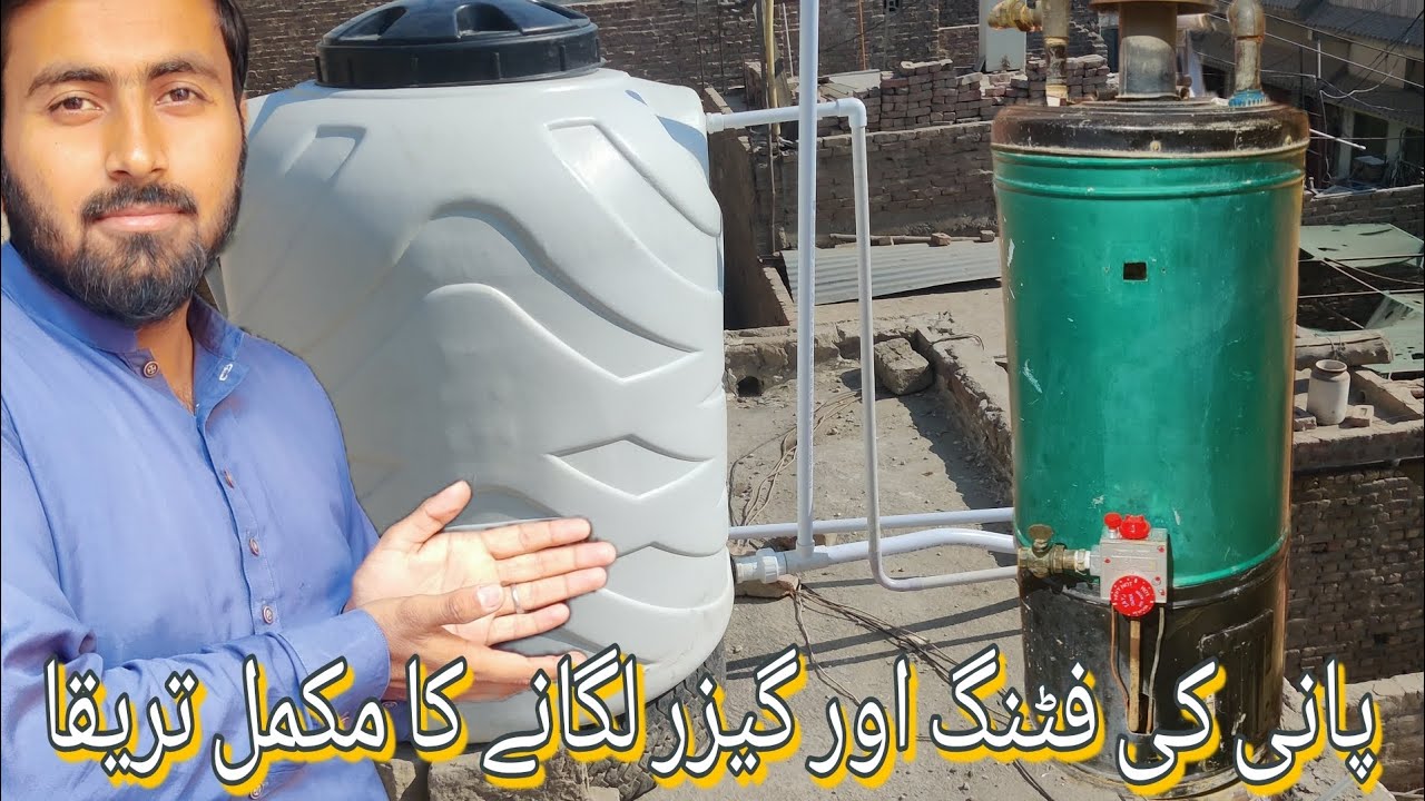 Efficient Guide: Installing Tankey and Gezar in Your Home - Step-by ...