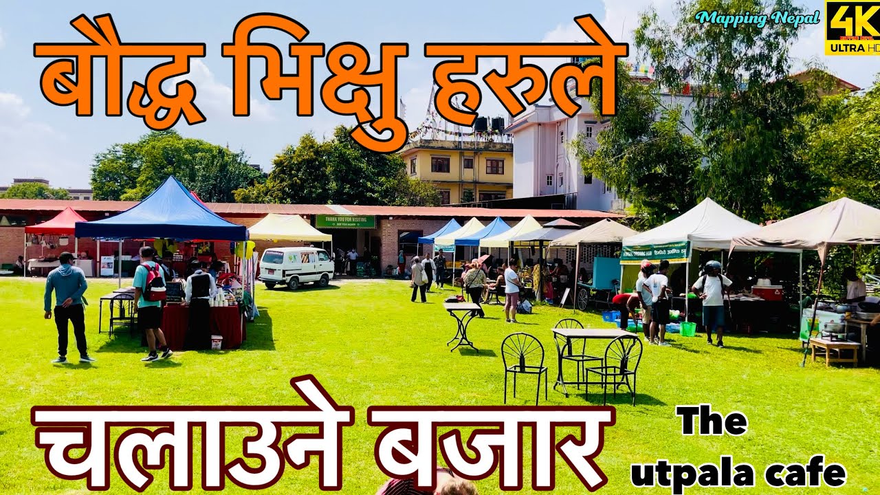 Nepal farmers market / utpala cafe/ utpala farmers market Kathmandu ...