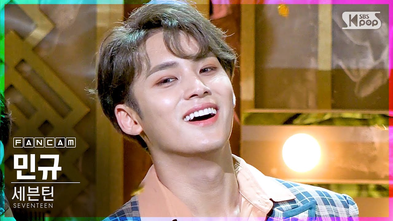 [안방1열 직캠4K] 세븐틴 민규 'HOME;RUN' (SEVENTEEN MINGYU FanCam)│@SBS Inkigayo ...