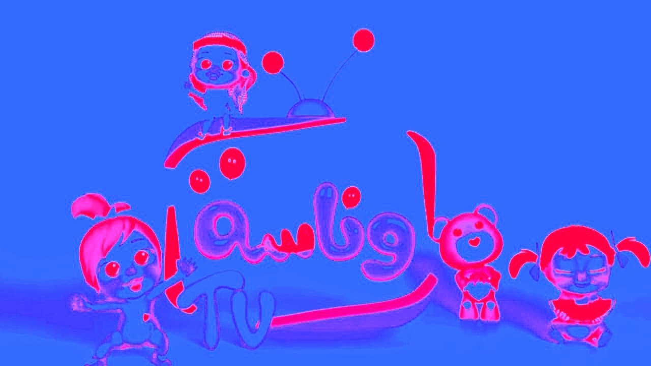 Wanasah tv Intro Logo Effects (Sponsored by Preview 2 Effects) - YouTube