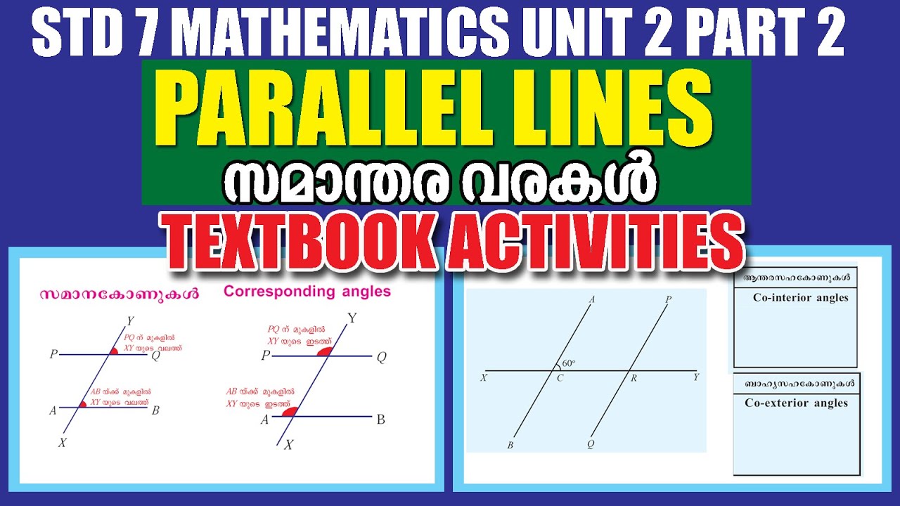 STD 7 Mathematics Unit 2 Parallel Lines സമാന്തരവരകൾ Part 2| Co Interior ...