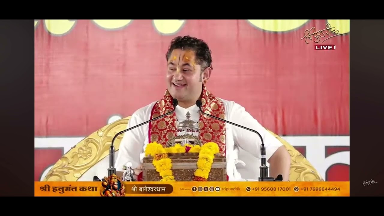 Exploring the Life of Pundrik Ji Maharaj 😘. - YouTube