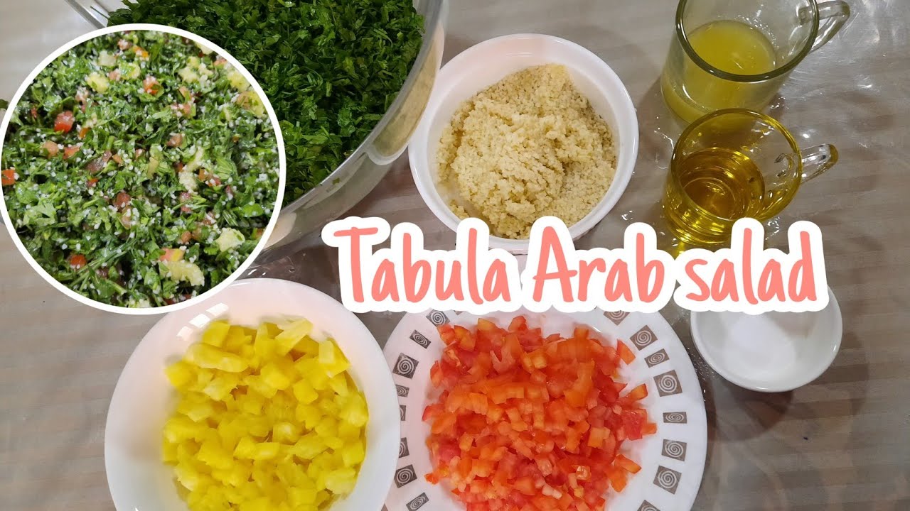 TABULA ARAB SALAD - YouTube
