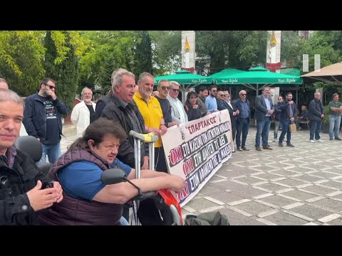 Εργατική Πρωτομαγιά 2024 - Απεργιακή συγκέντρωση Εργατικού Κέντρου ...