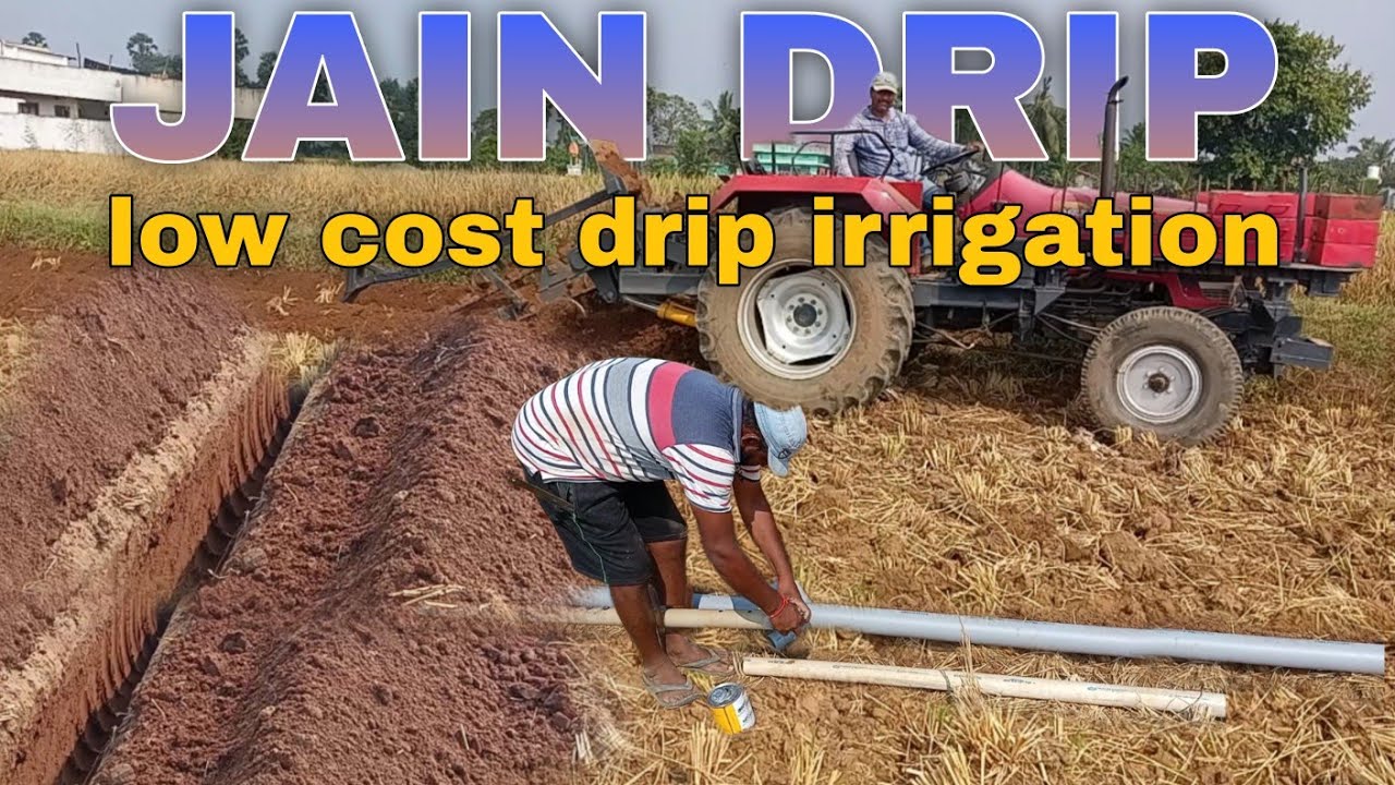Jain drip low cost drip irrigation system - YouTube
