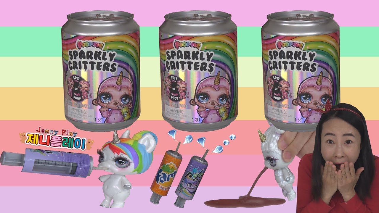 Jenny play 풉시 서프라이즈돌 슬라임 액괴 캐릭터 장난감 열어보기 - YouTube