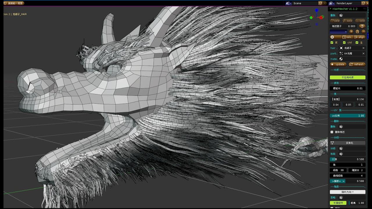 generate the dragon hair with hair-mesher(blender addons) - YouTube