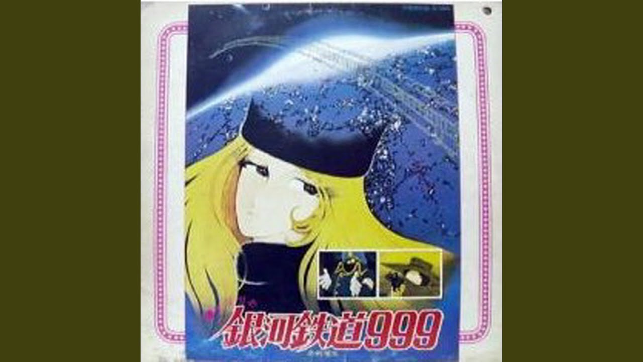 Spining Round and Round (빙빙 돌아라) - YouTube Music