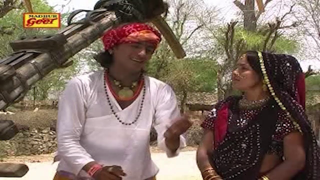 Rajasthan का सबसे पसंदीदा मारवाड़ी देसी भजन | अमल काळजे लागो | Amal ...