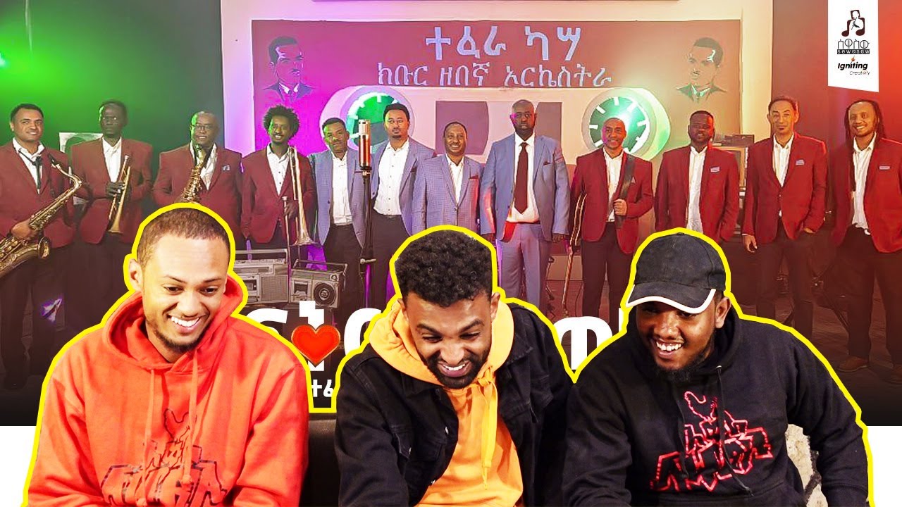 "ፍቅር በመጠኑ" ግርማ ተፈራ ካሣ | "Fiqir Bemetenu" Girma Tefera Kassa / AWRA ...