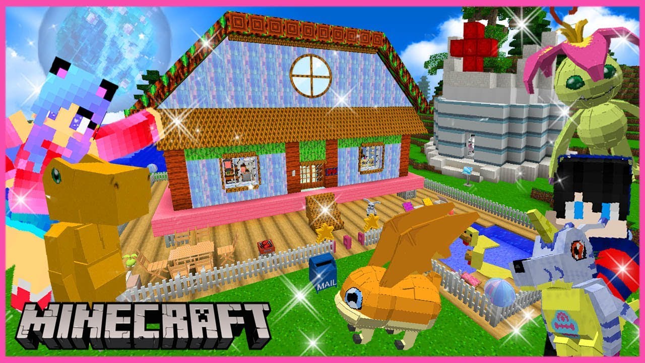 Minecraft ตอนสร้างบ้านดิจิมอนในป่าดิจิตอลเวิลด์ how to Build Digimon ...