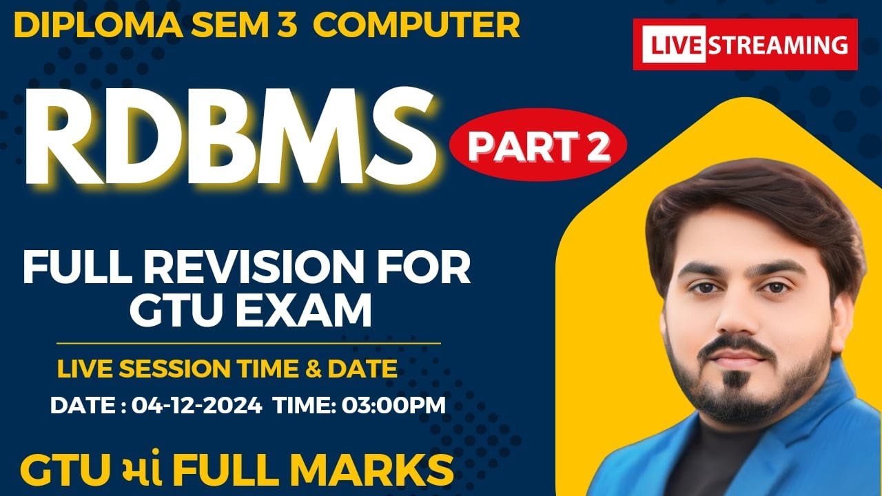 RDBMS (4330702) FULL REVISION FOR GTU EXAM || PART 2 || DIPLOMA SEM 3 ...