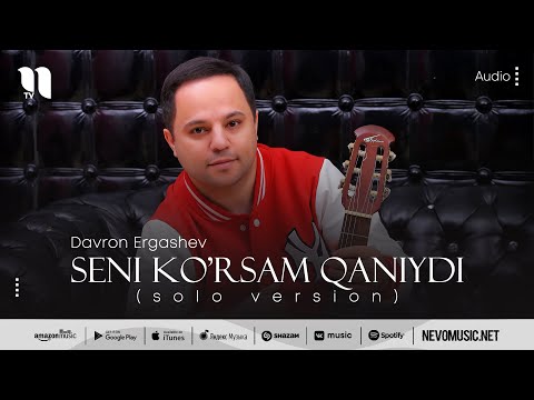 Davron Ergashev - Seni ko'rsam qaniydi (solo version)