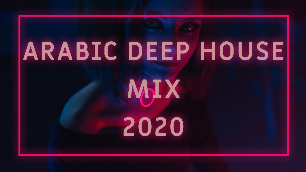 Arabic Deep House Mix 2020 [ميكس عربي رواق] By DJ PHARES - YouTube