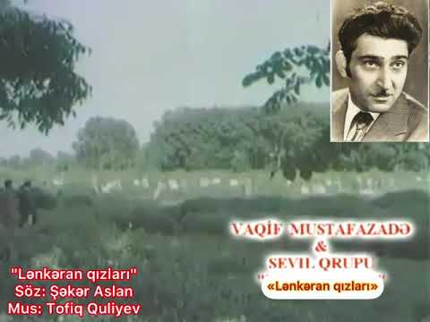 Lənkəran Qızları
