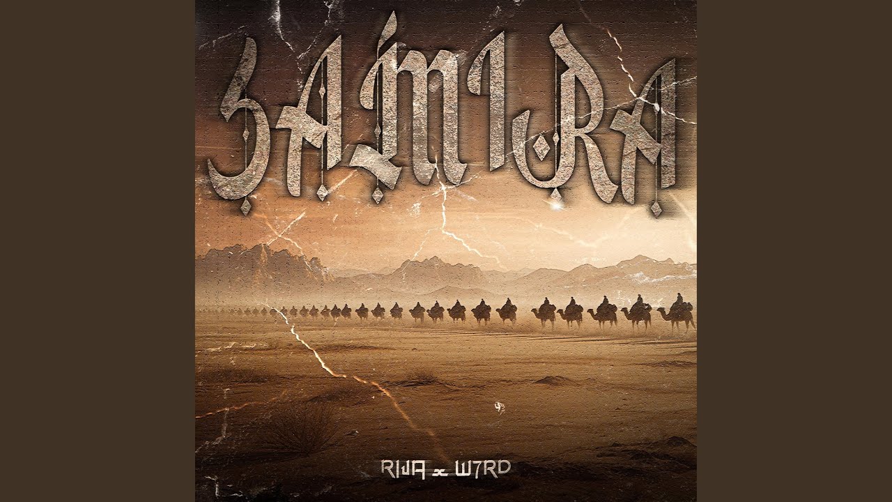 SAMIRA - YouTube