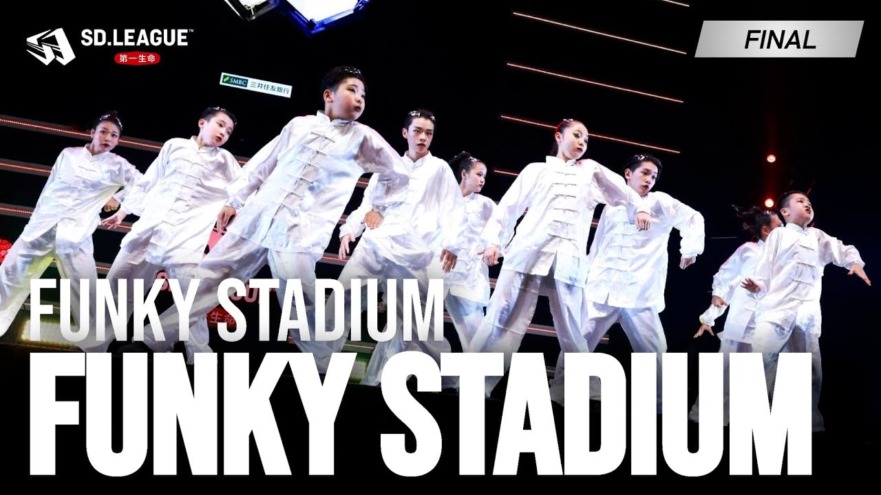 FUNKY STADIUM / FUNKY STADIUM【第一生命 SD.LEAGUE 2024 FINAL】 - YouTube
