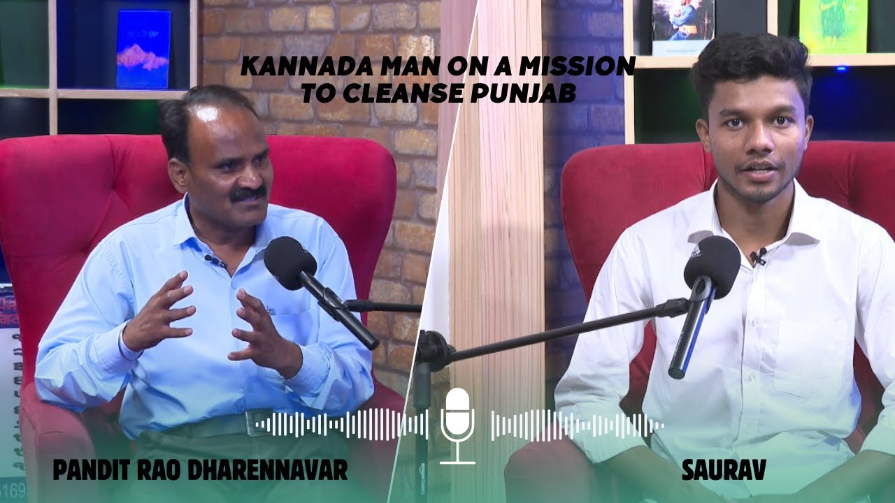 Writer/Professor-Pandit Rao Dharennavar || Podcast || Saurav Suman ...