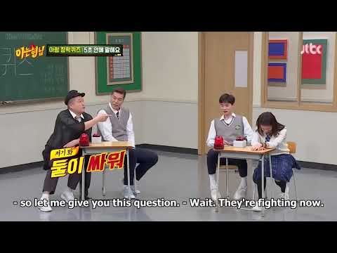 Knowing Brothers Episode 221(23)