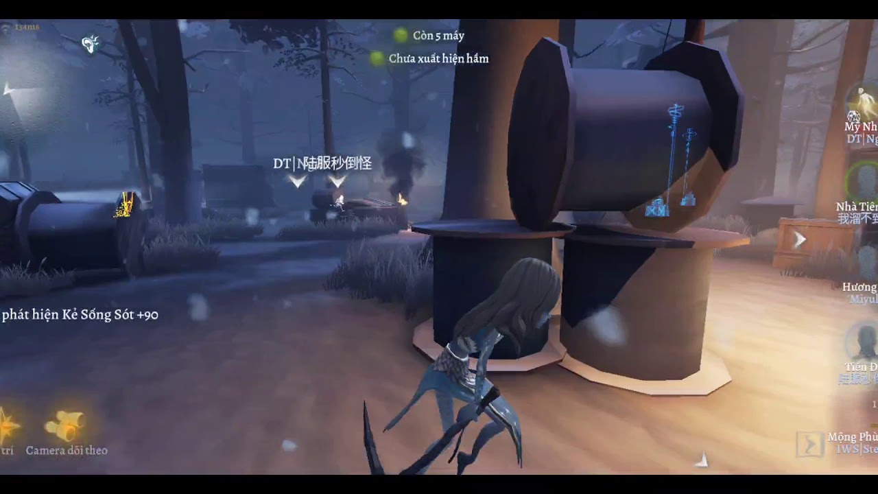 Identity V/ Yidhra - YouTube