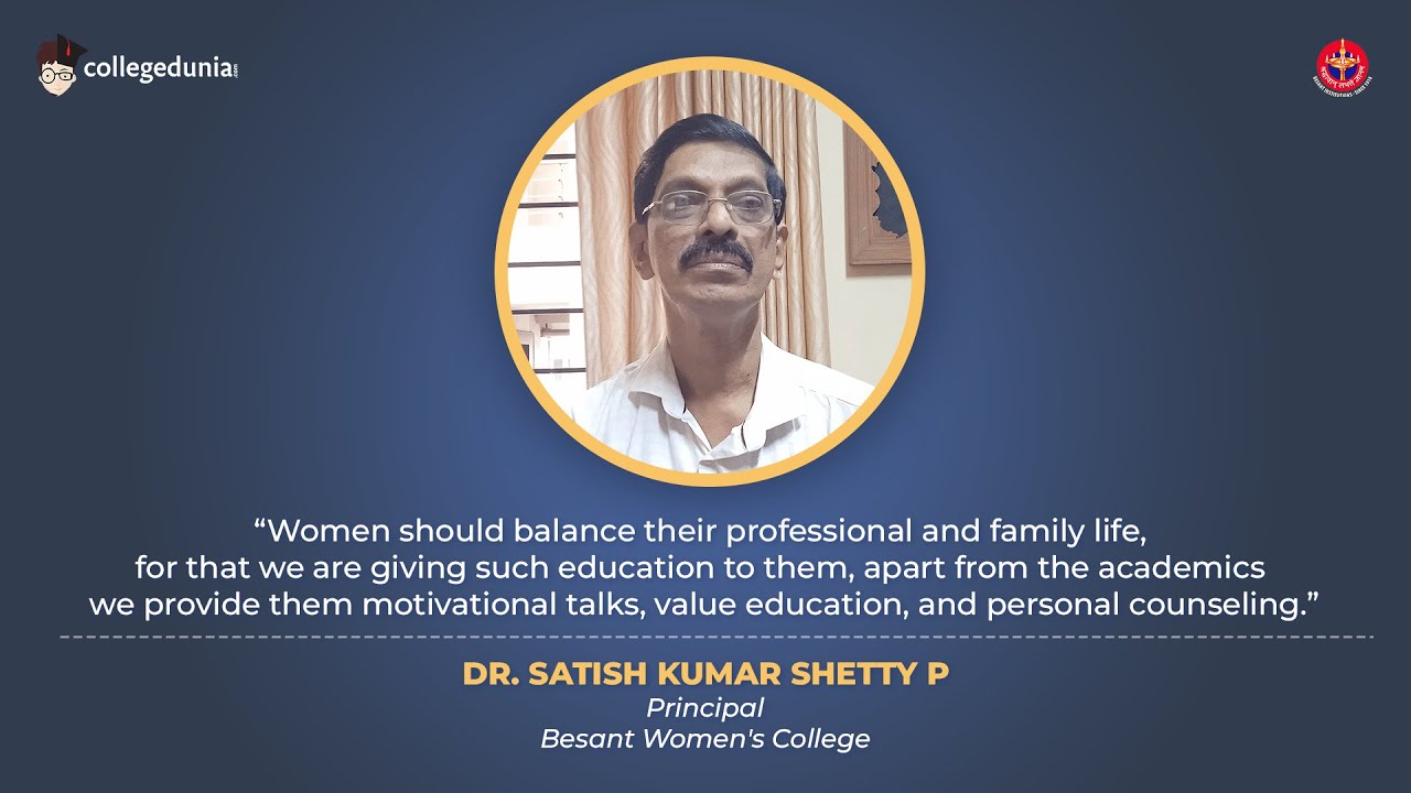 Dr. Satish Kumar Shetty P | Principal | Besant Women's College - YouTube