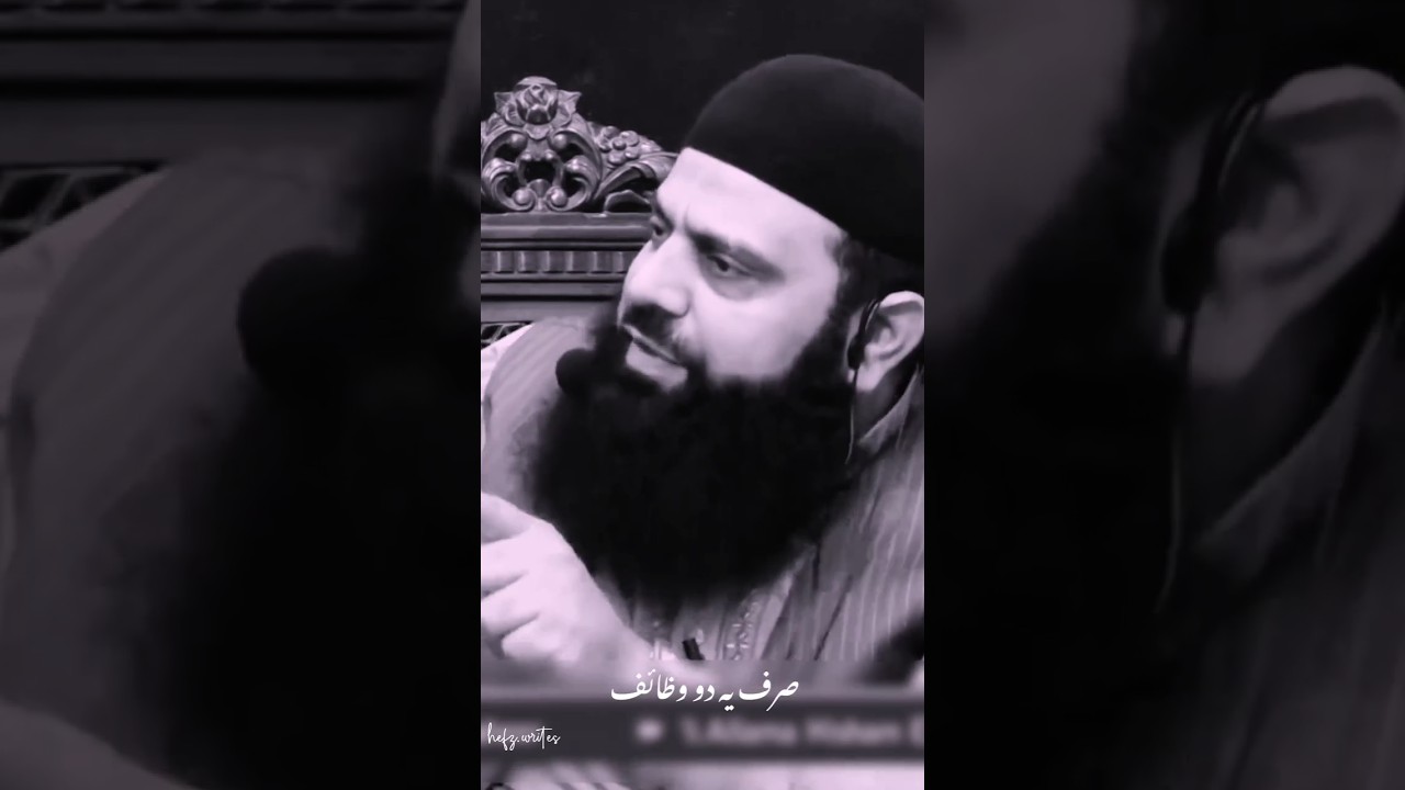 Reference -Sahih Bukhari (1154) Narrated 'Ubada bin As-Samit # ...