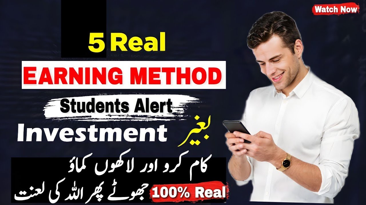 🔥Top 5 Online Earning Apps || Without Invesment 2023 || Online Earn Money Apps - YouTube