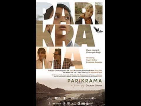 Parikramaa - Film Official Trailer - Director's Cut - YouTube