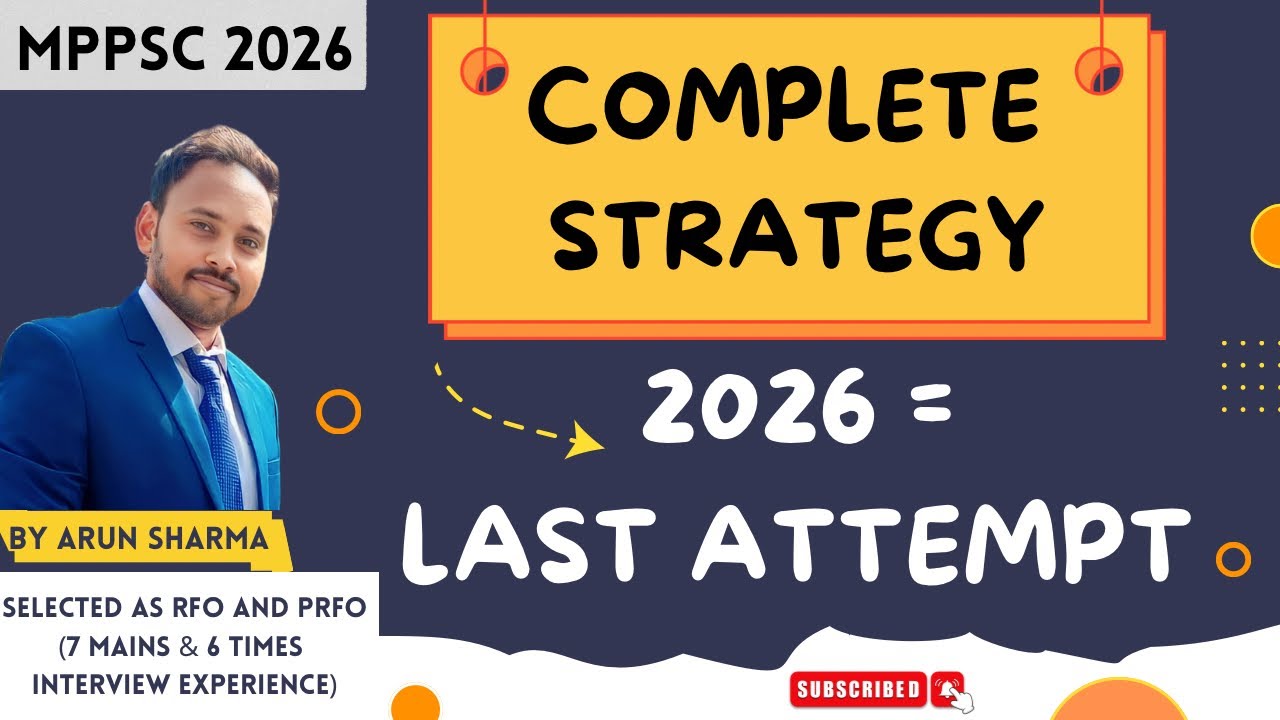MPPSC PRELIMS 2026 COMPLETE STRATEGY | कैसे लाये 85+ SCORE? - YouTube