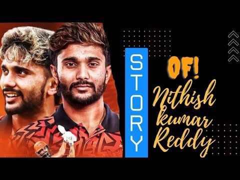నితీష్‌ కుమార్‌ రెడ్డి యొక్క జీవిత కథ | untold story of telugu ...