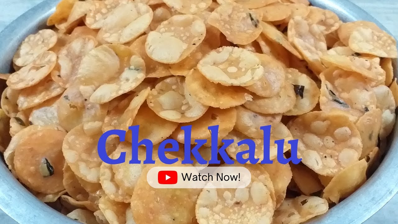 Chekkalu Recipe | Step-by-Step Guide to Making Delicious Chekkalu at ...