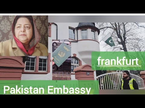 Frankfurt Pakistan Embassy gone to make passport in germany 🇩🇪🇩🇪 - YouTube