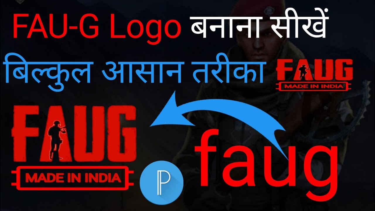 how to make a faug logo - YouTube
