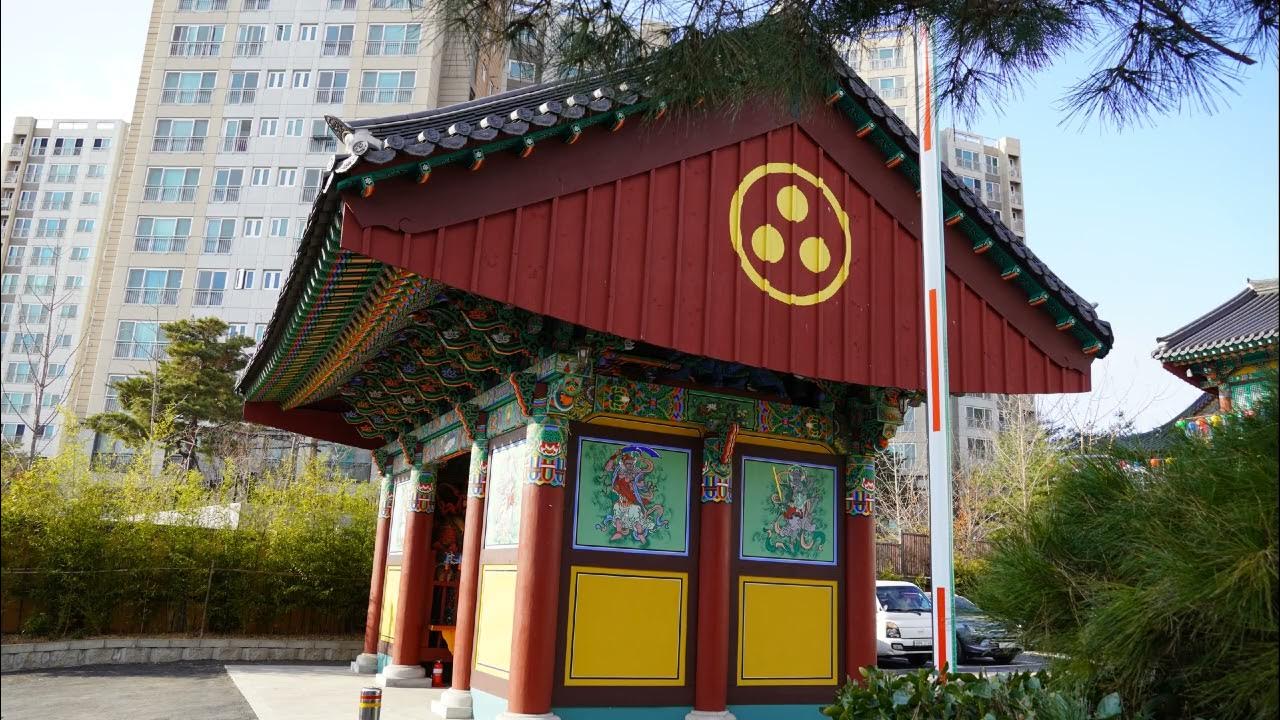 봉녕사 봉국사 망경암 250113 - YouTube