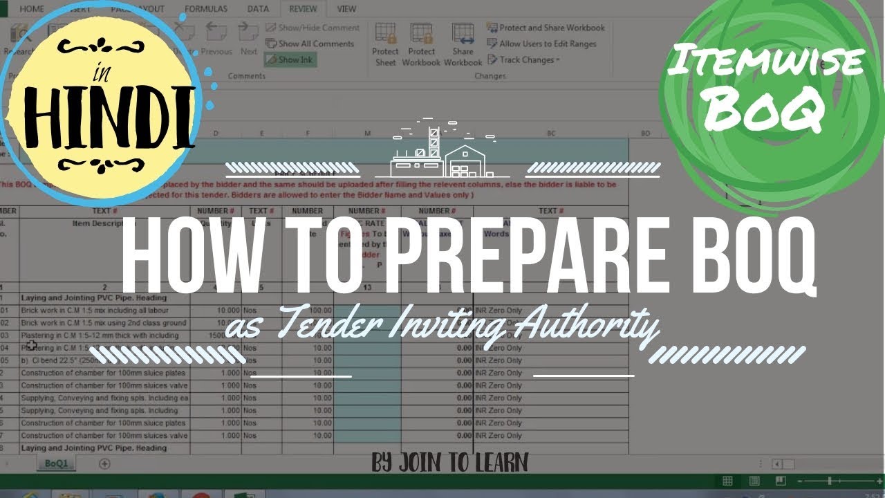 How To Design BoQ As Tender Inviting Authority Price Bid Prepare BoQ Make BoQ ETendering how-to-design-boq-as-tender-inviting-authority-price-bid-prepare-boq-make-boq-etendering
