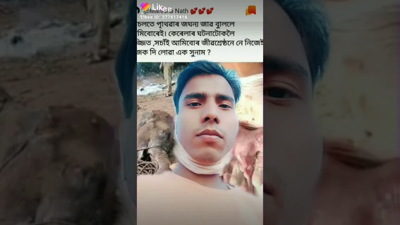 Md Akil Ali cheikh - YouTube