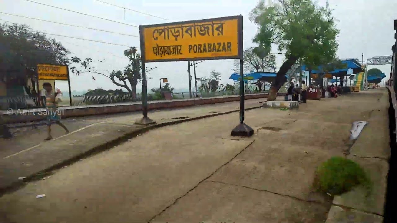 Porabazar & Chandanpur, West Bengal | New Delhi Howrah Duronto skipping ...