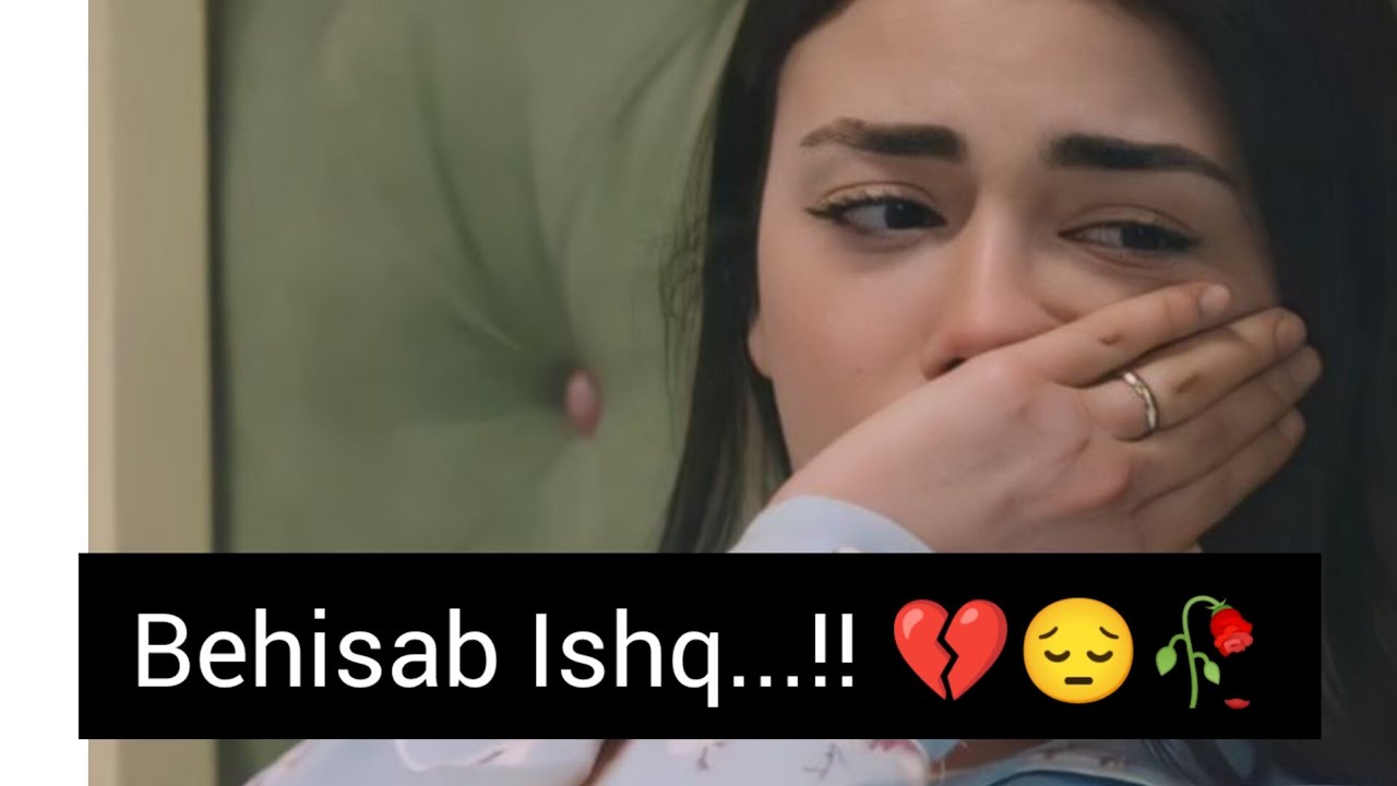 Behisab Ishq Sad Poetry Broken Heart Poetry In Hindi Sad Poetry In Behisab Ishq Sad Poetry Broken Heart Poetry In Hindi Sad Poetry In