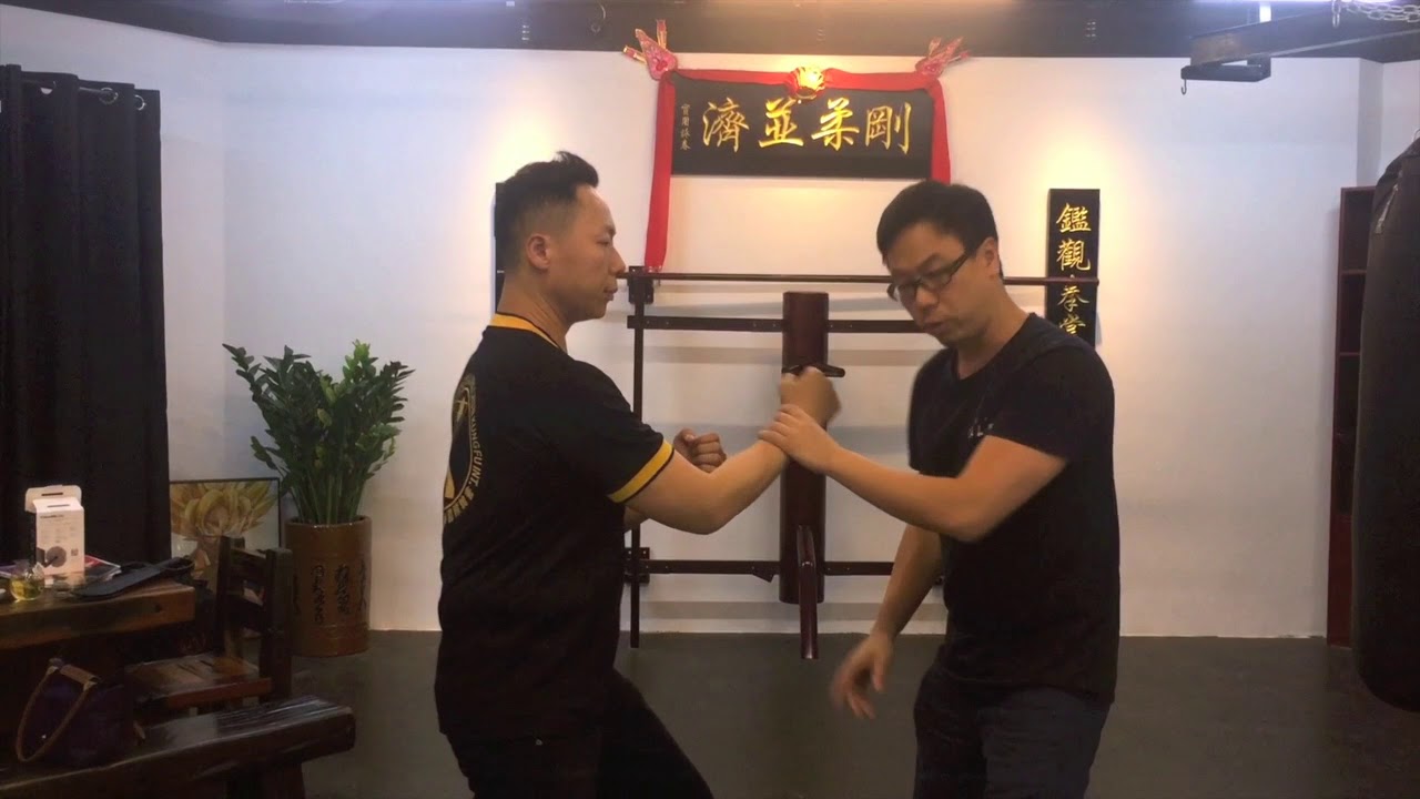 Wing Chun Tutorial - Sifu Jack Leung explains Wu Sau - YouTube