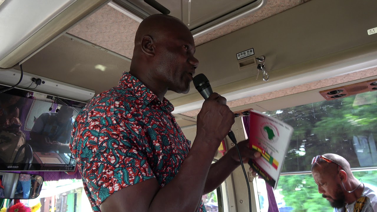 Legacy of Warrior Queen Yaa Asantewaa - Ghana Nov 2017 Tour - YouTube