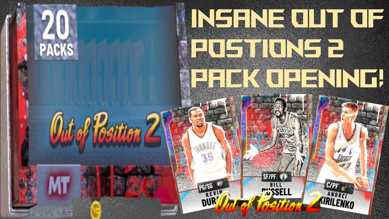 INSANE NBA 2K20 MYTEAM PACK OPENING! OUT OF POSTIONS 2 PACK OPENING! GALAXY OPALS EVERYWHERE ...