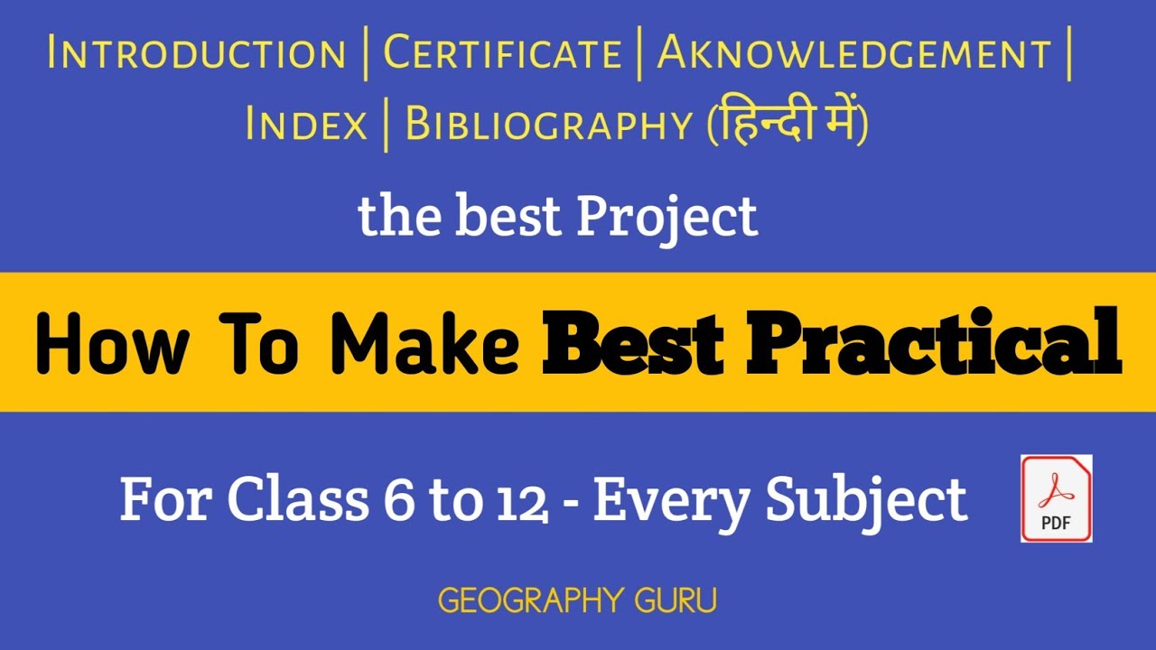 How To Make Best Practical | Geography Practical File | Cover Page ...