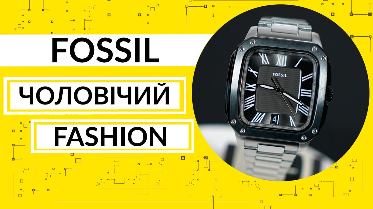 Огляд\Review Fossil Crosby FS6122 by Vector-D.ua - YouTube