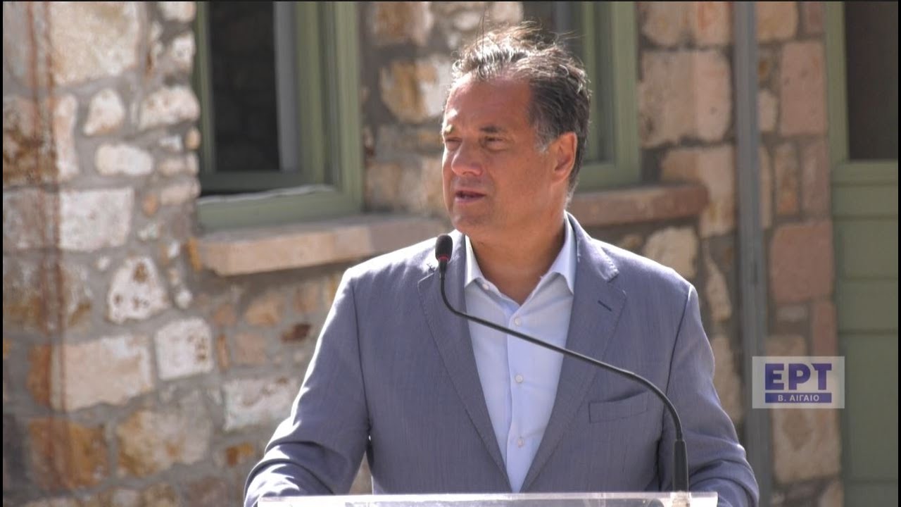 Άδωνις Γεωργιάδης Υπουργός Υγείας: Μας ενδιαφέρει η ανάπτυξη του ...