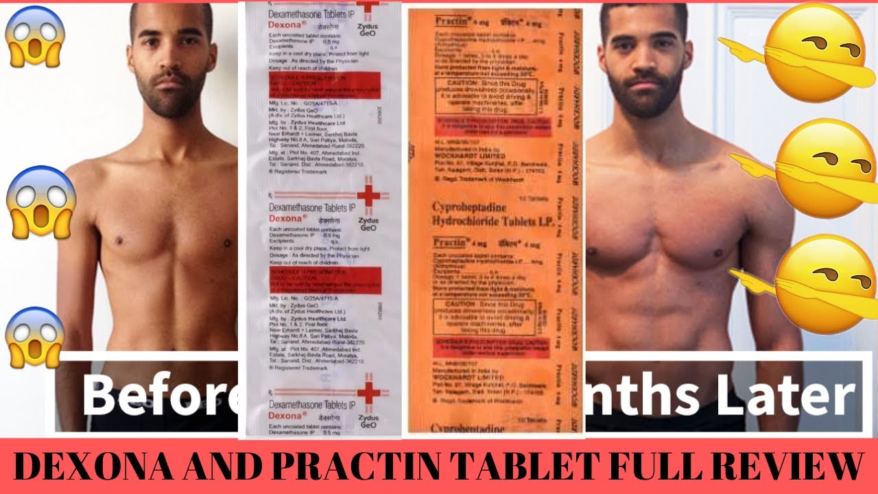 DEXONA AND PRACTIN TABLET FULL REVIEW BEST FOR WEIGHT GAIN? || क्या ...