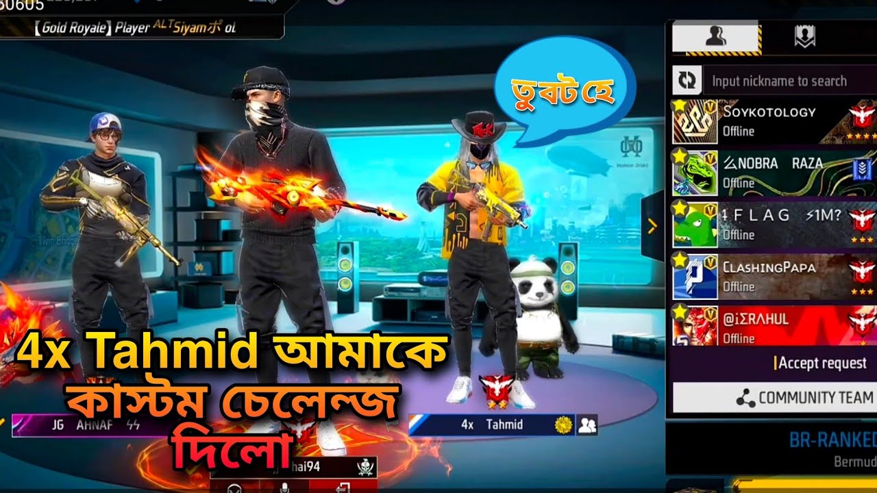 Banglar total gaming cheallange 4x tahmid - YouTube
