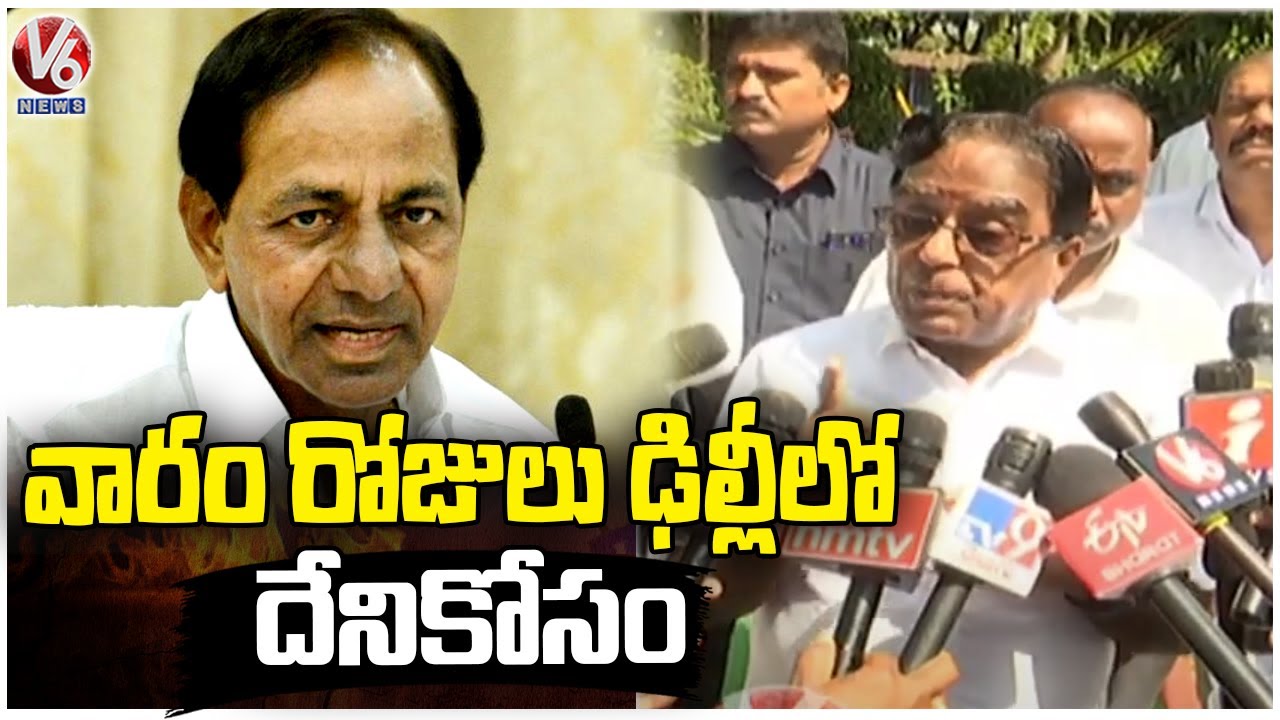 Congress Leader Ponnala Lakshmaiah Pays Tributes To Tanguturi Anjaiah ...