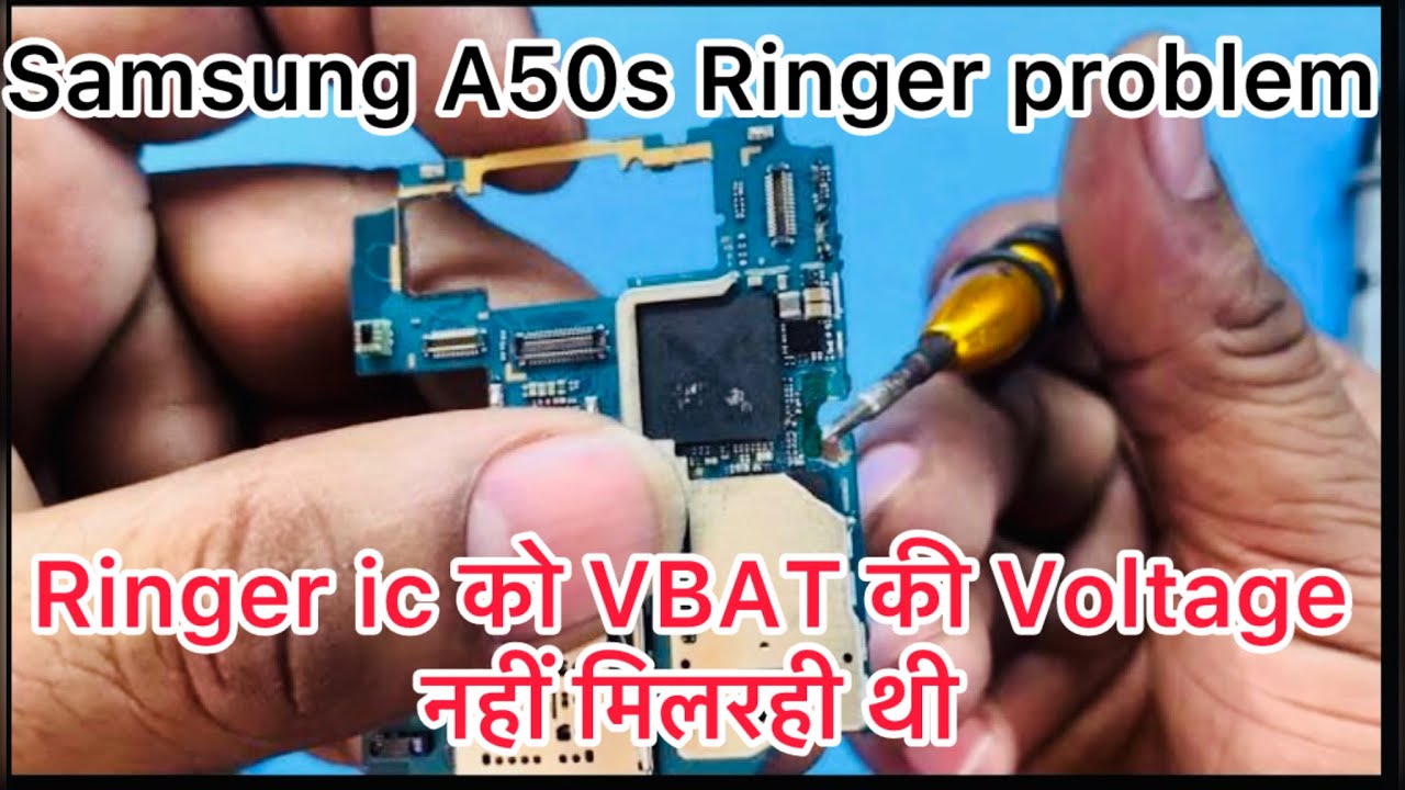 Samsung A50s Sound Problem (Ringer Not Working) - YouTube